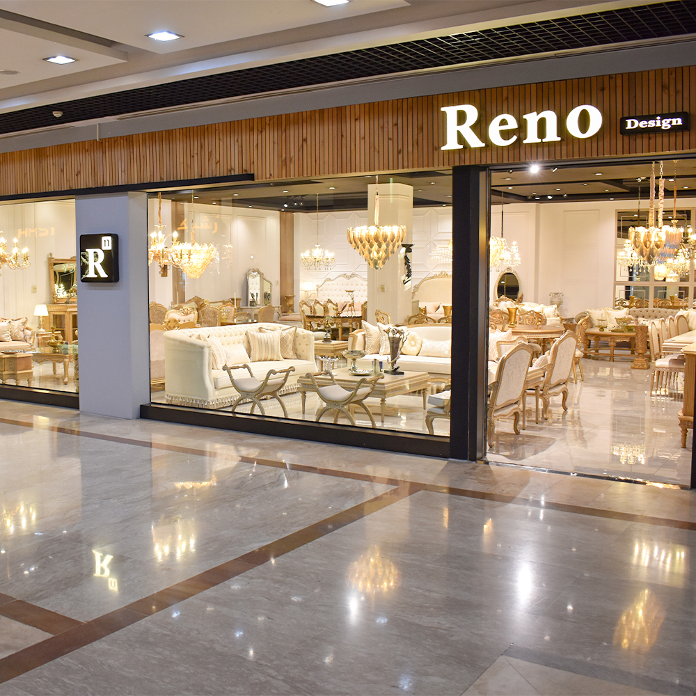 طراحی شوروم برند Reno Design: تلفیق عملکرد و زیبایی در فضای نمایشگاهی ...